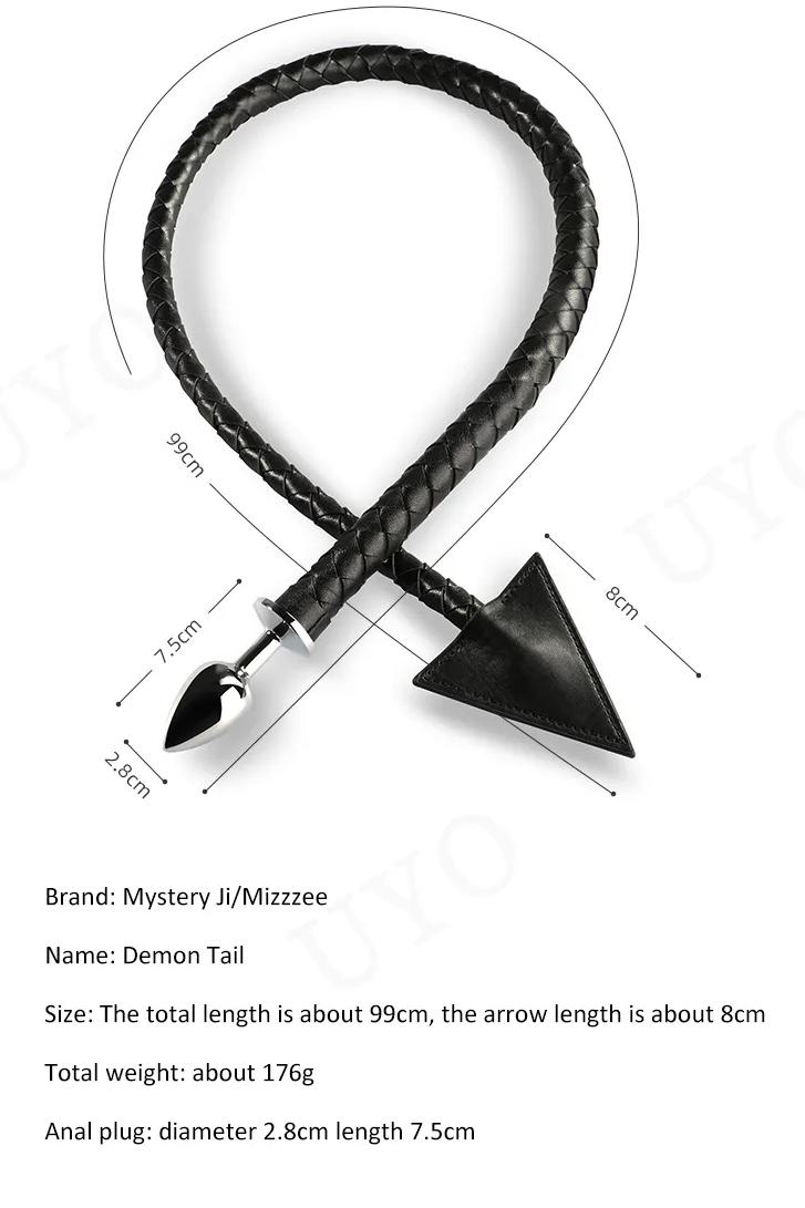 Devil Tail Butt Plug - Sissy Dream